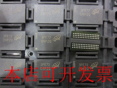 原装全新正品MT41K256M16HA-125IT:E MT41K256M16HA-125IT D9PZQ