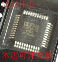 现货全新正品AD9240ASZ AD9240AS AD9240数模转换器 即拍即发