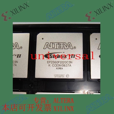全新   正品嵌入式芯片 EP2S60F1020C5N 欢迎咨询 拍前询价现货