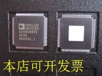AD9858BSV  全新原装正品 欢迎询问原装现货.原装现货
