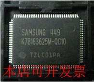 全新K7B163625 K7B163625A-QC85 K7B163625M-QC90现货原装