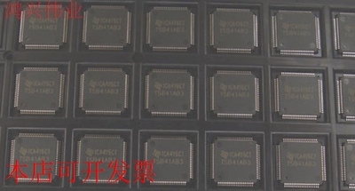 原装全新正品TSB41BA3BPFP TSB41BA3BTEPTSB41BA3B 现货即拍即发
