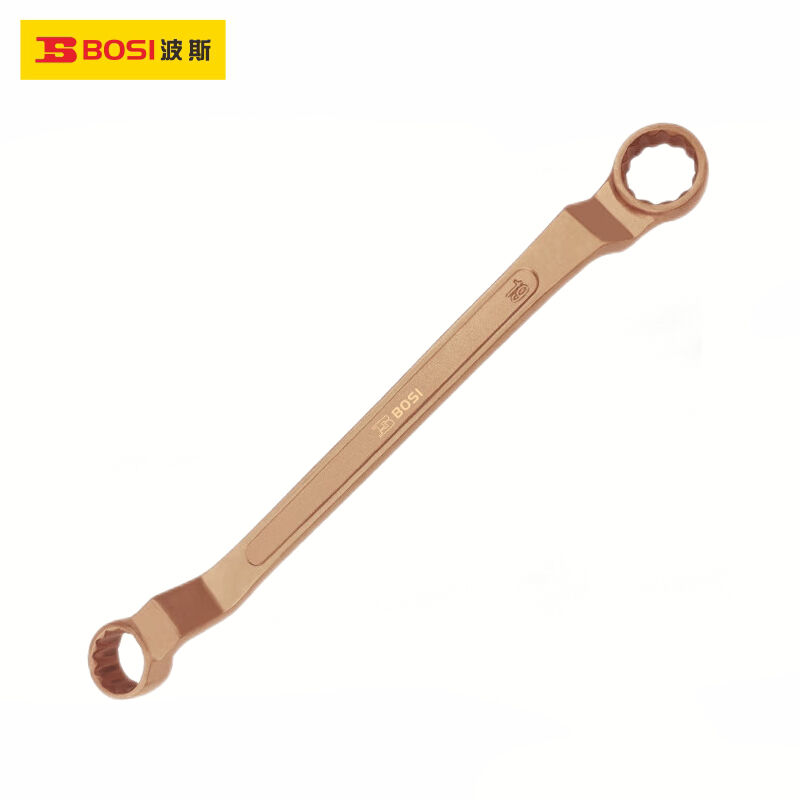 波斯(BOSI)防爆双梅花扳手双头呆扳手板子汽修机修工具BS610061