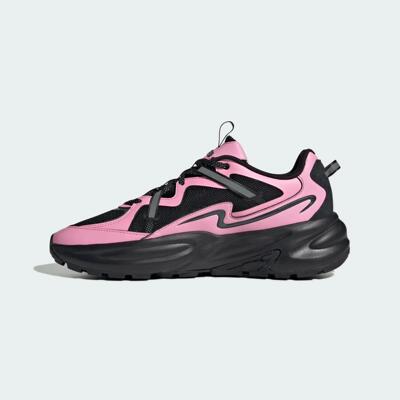 Adidas/阿迪达斯 男女稳定透气缓震回弹运动休闲老爹鞋 JQ9257