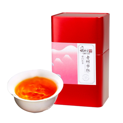 胡兴堂祁门红茶安徽罐装散装