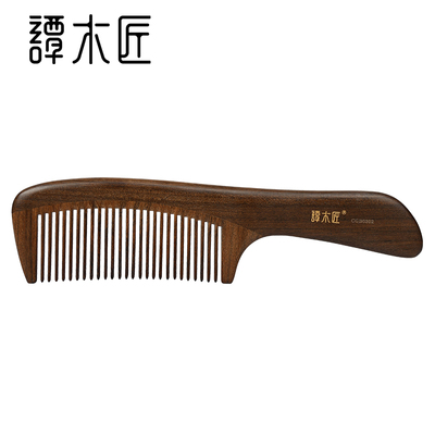 谭木匠原木梳子按摩头皮