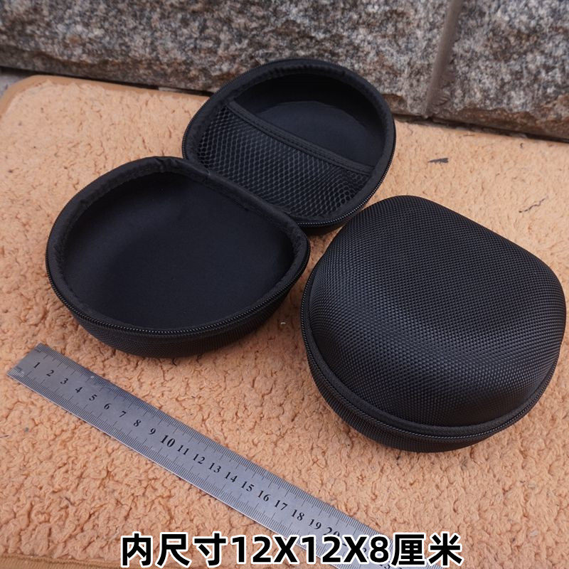 硬壳数码整理收纳包蓝牙耳机数据线防水抗压便携工具盒家用旅行包