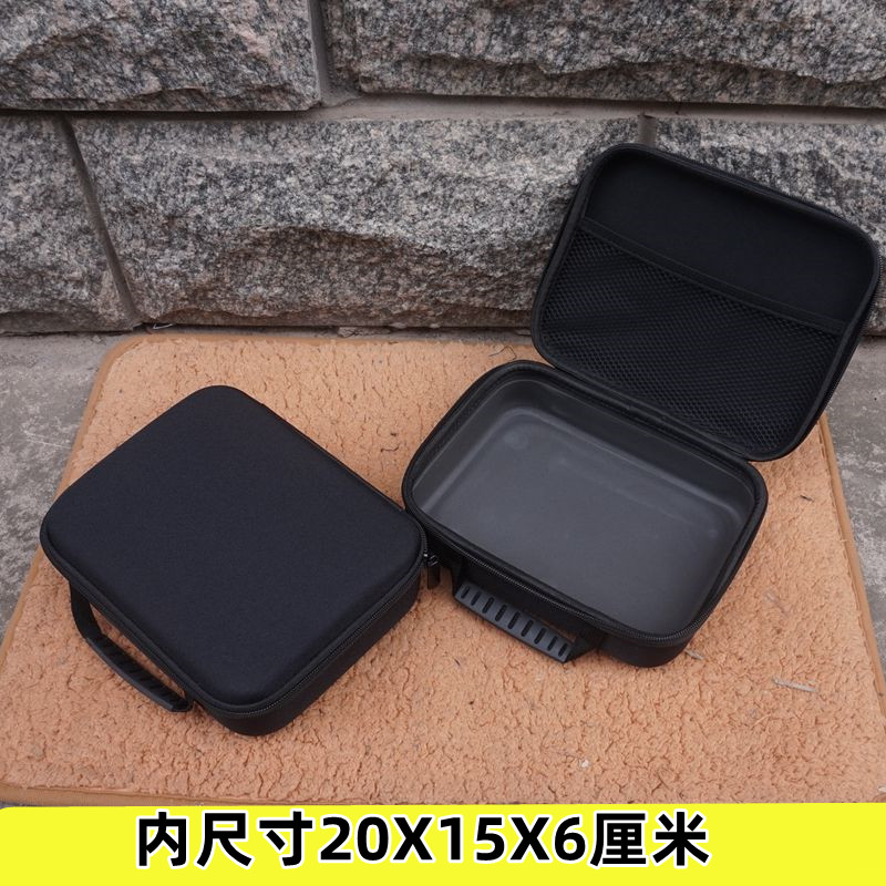 硬壳小号五金工具包零件仪器电工维修防水多功能家用车载厚收纳盒