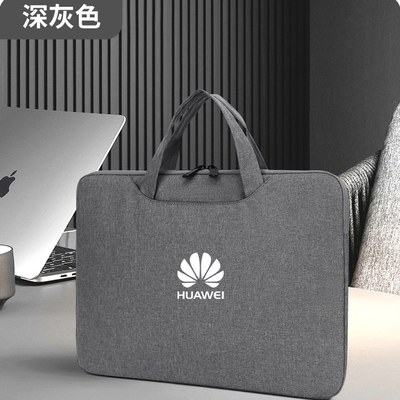 手提款适用HUAWEI华为MatebookD14se版/擎云S520Gen2笔记本电脑包14英寸MDG-16/24/32简约便携收纳包防震防水