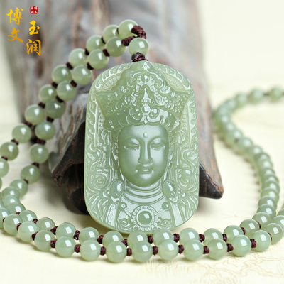和田玉观音菩萨玉石吊坠挂件玉佩