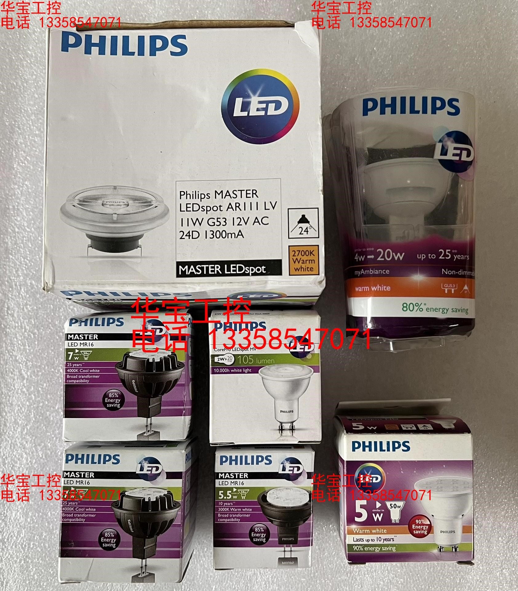 飞利浦ar108,飞利浦,飞利浦电动牙刷_大山谷图库