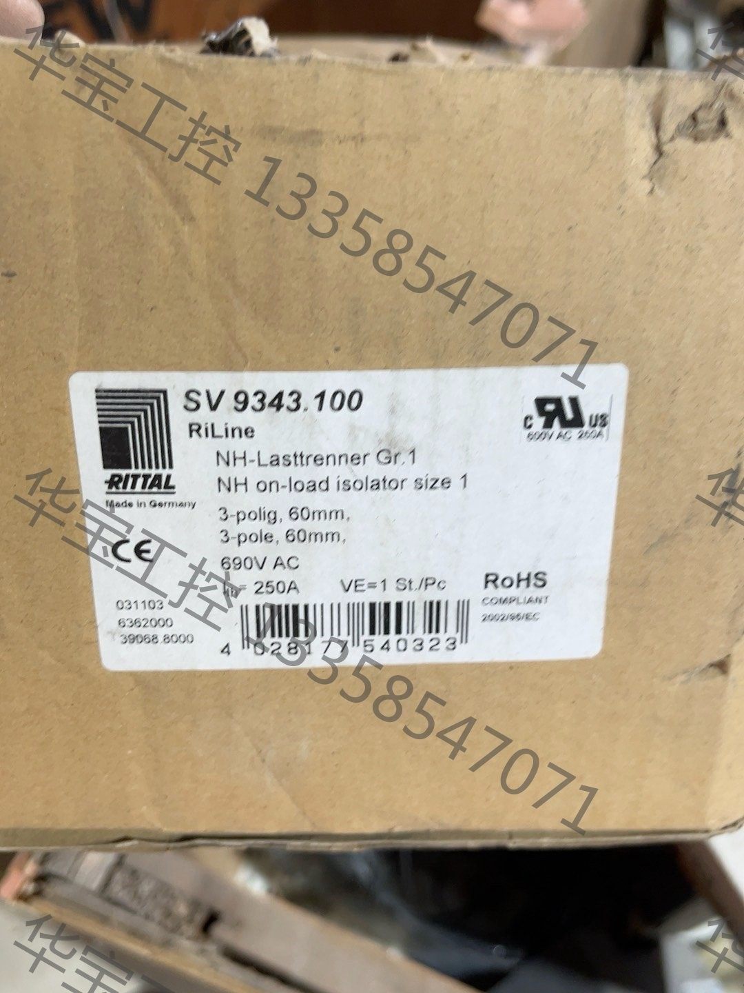 690v,(第12页)_大山谷图库