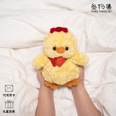 毛绒玩偶啾啾小鸡公仔可爱抱枕