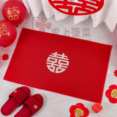入户门地毯玄关地垫结婚布置婚房