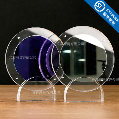 晶元展示架芯片加厚可移动展示架