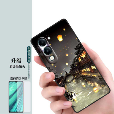 适用vivoY37C手机壳磨砂全包边卡通情侣V2442A软硅胶男女款防摔网红个性viv0外壳时尚保护套Y37C直边精孔潮