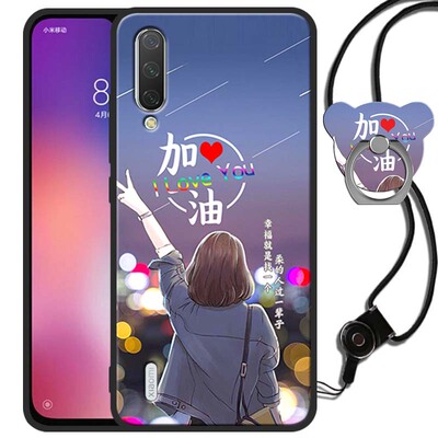 小米CC9手机壳女款小米miCC9情侣卡通可爱网红micc9硅胶磨砂外壳M1906F9SC全包边软防摔套小米mlcc9e男潮个性