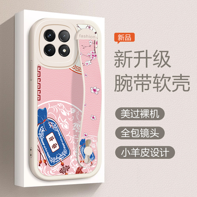 小米23113RKC6C手机壳腕带卡通男女款红米K70网红全包边贴皮软硅胶防摔RedmiK70外壳保护套高级支架时尚个性