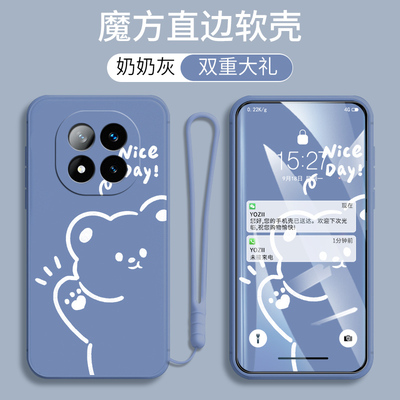 红米Note14Pro+手机壳硅胶小米24115RA8EC卡通全包边软时尚新款RedmiNote14Pro+保护套个性可爱女款网红防摔