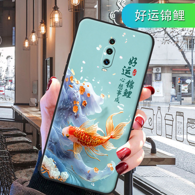 适用红米K20手机壳全包边磨砂女新款小米M1903F10A硅胶卡通个性男网红防摔软套