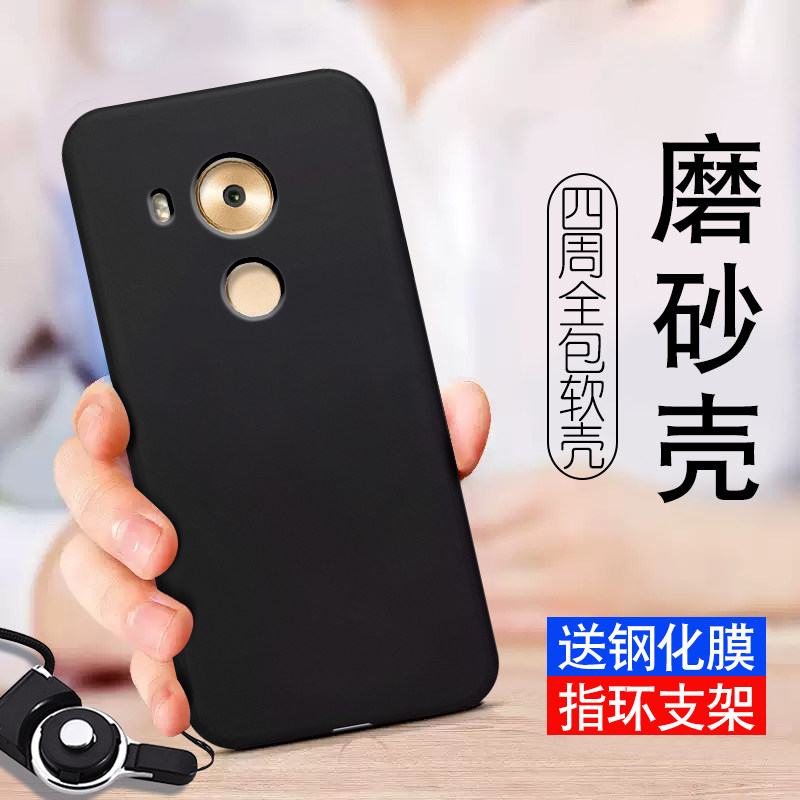 华为mate8手机壳nxt-al10防摔硅胶磨砂男女款保护套软全包边外壳_虎窝淘