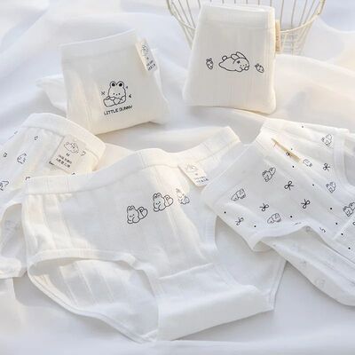Cute Rabbit Cartoon Graffiti Women's Underwear Student Breat