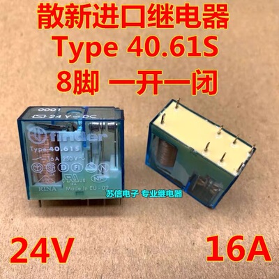 Finder 40.61.7.024.0001 Type 40.61s芬得继电器8脚转换 24V 16A