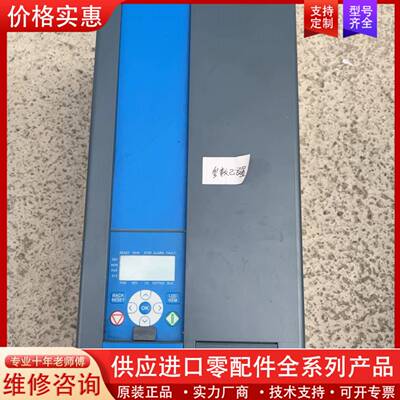 可维修VACON0020-3L-0038-4+DLCN 18.