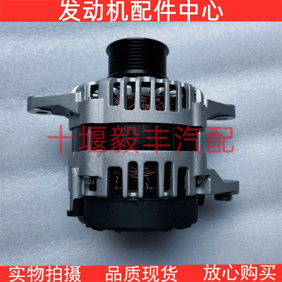 适用康明斯发动机发电机