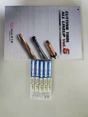 锥度螺旋铰刀日本EIKO荣工舍