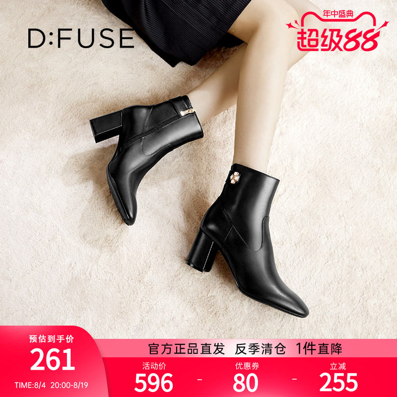DFuse迪芙斯法式优雅小方头粗跟短靴女简约侧拉链靴子DF34116015