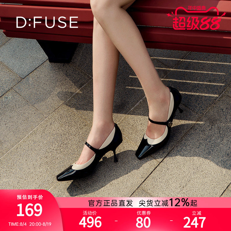 DFuse迪芙斯复古高跟小方头玛丽珍单鞋女细跟一字扣带