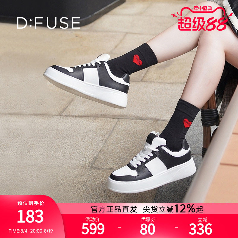 Dfuse迪芙斯新款黑白板鞋休闲绑带厚底运动鞋女