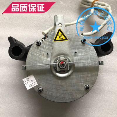原装通润GTN2抱闸PZD220制动器 通润PZD220抱闸制动器GTN2碟刹