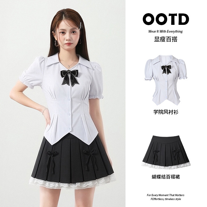 学院风衬衫蓝色泡泡袖收腰显瘦夏季小个子辣妹衬衣短袖上衣女jk