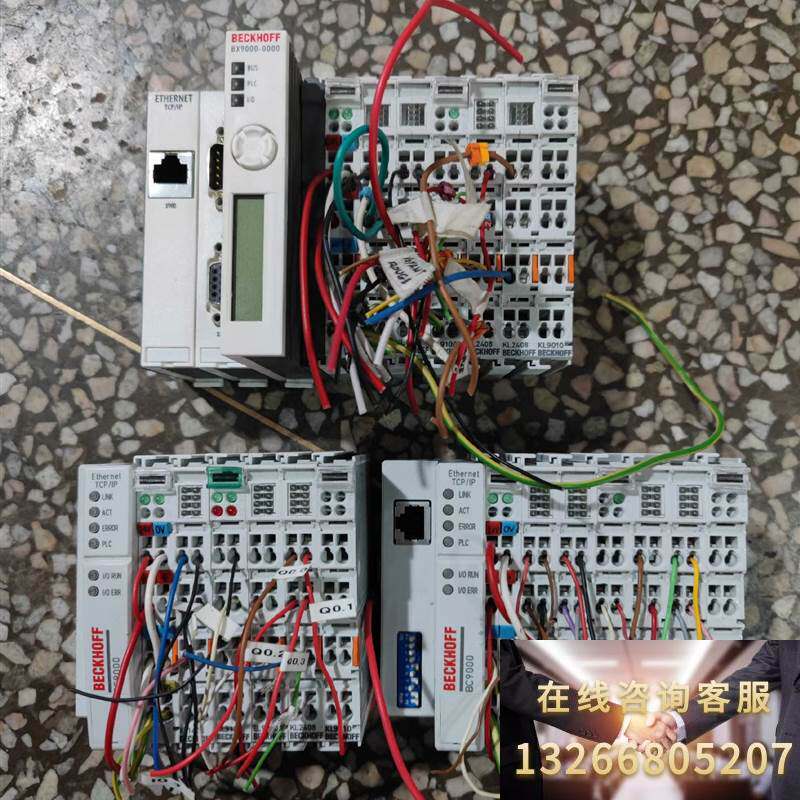 BX9000_淘宝天猫折扣_BX9000相关商品大全价格图片搜索赛选_综合排行榜-虎窝淘