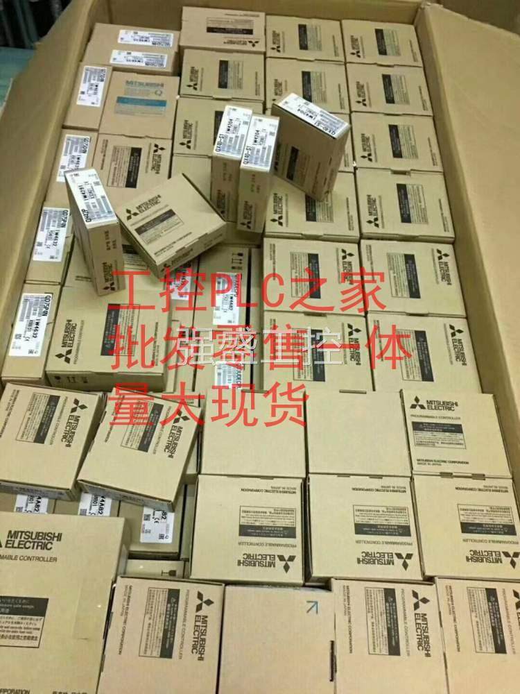 议价议价新品三菱Q系列扩展电缆QC05B 06B 30B 50B QC12B_虎窝淘