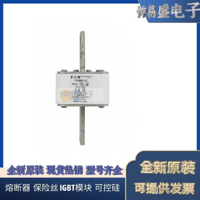 出售Bussmann熔断器170M6708 6709 6710 6711 6712 6713 6714