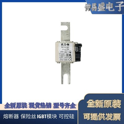 出售Bussmann熔断器170M2675 2676 2677 2678 2679 2680 2681