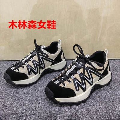 3637码瑕疵清仓老爹鞋女冬季厚底增高户外登山运动鞋显脚小休闲鞋