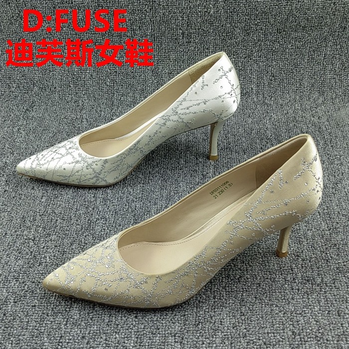 D:FUSE迪芙斯正品撤柜处理春季新款尖头细跟浅口时尚百搭女高跟鞋