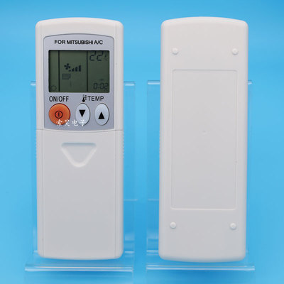 三菱电机中央空调遥控器W001CP R61Y23304型号: PAR-FL32MAFA32MA