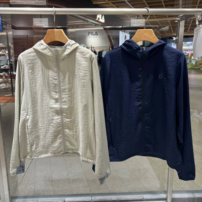 素然女秋季麻感短外套松锥裤套装