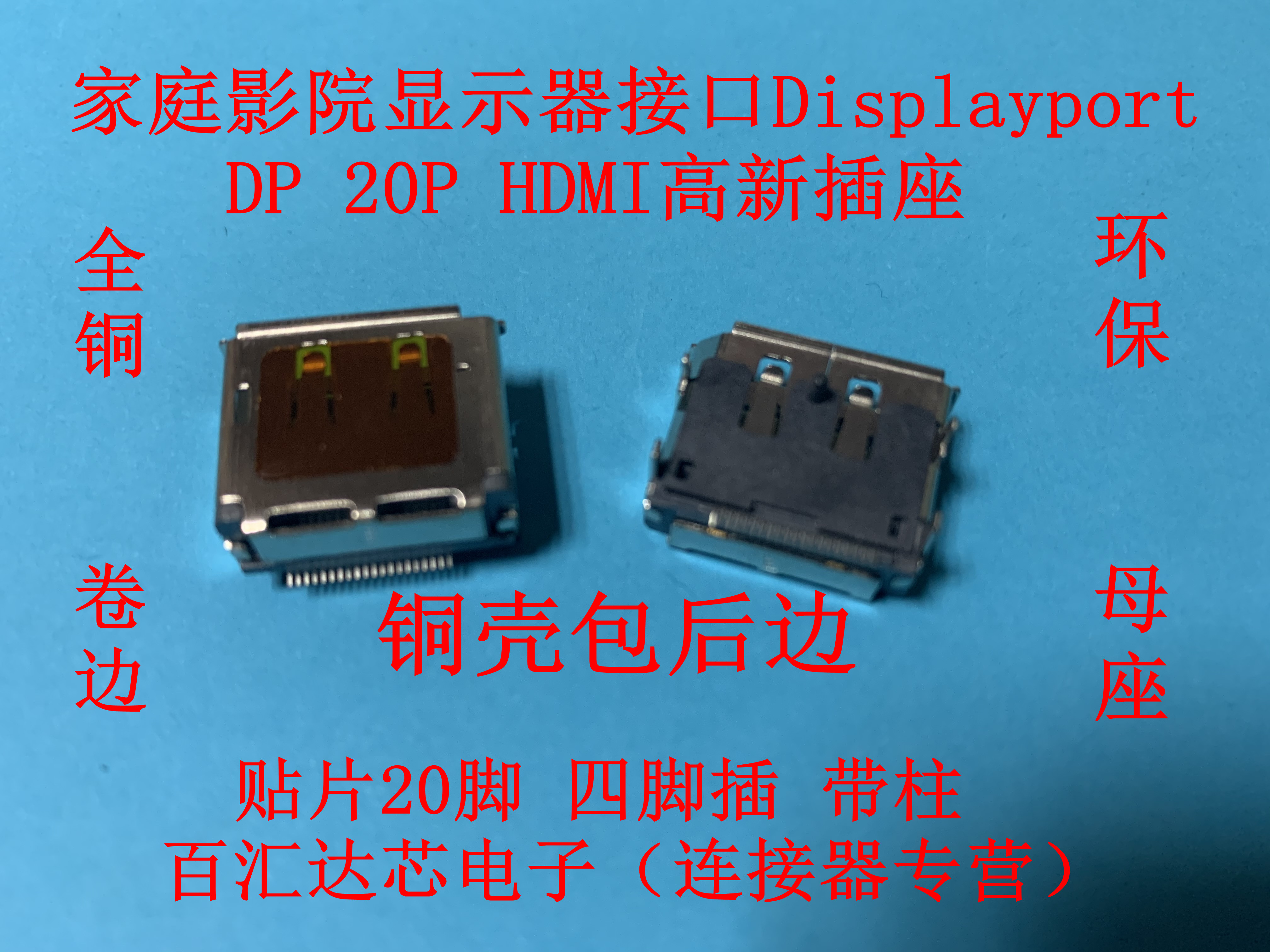 dp20,游戏王(第10页)_大山谷图库