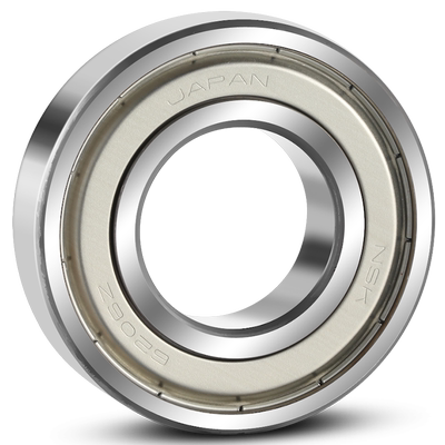 NSK官方旗舰店-工厂自营