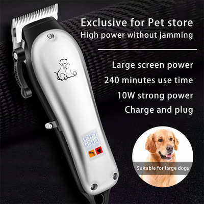 English version of pet electric shaver and clipper理发器