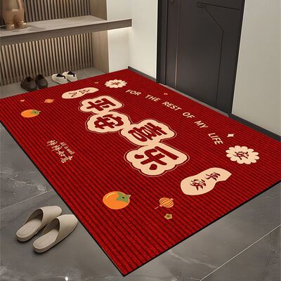 加厚硅藻泥红色喜庆门口地垫