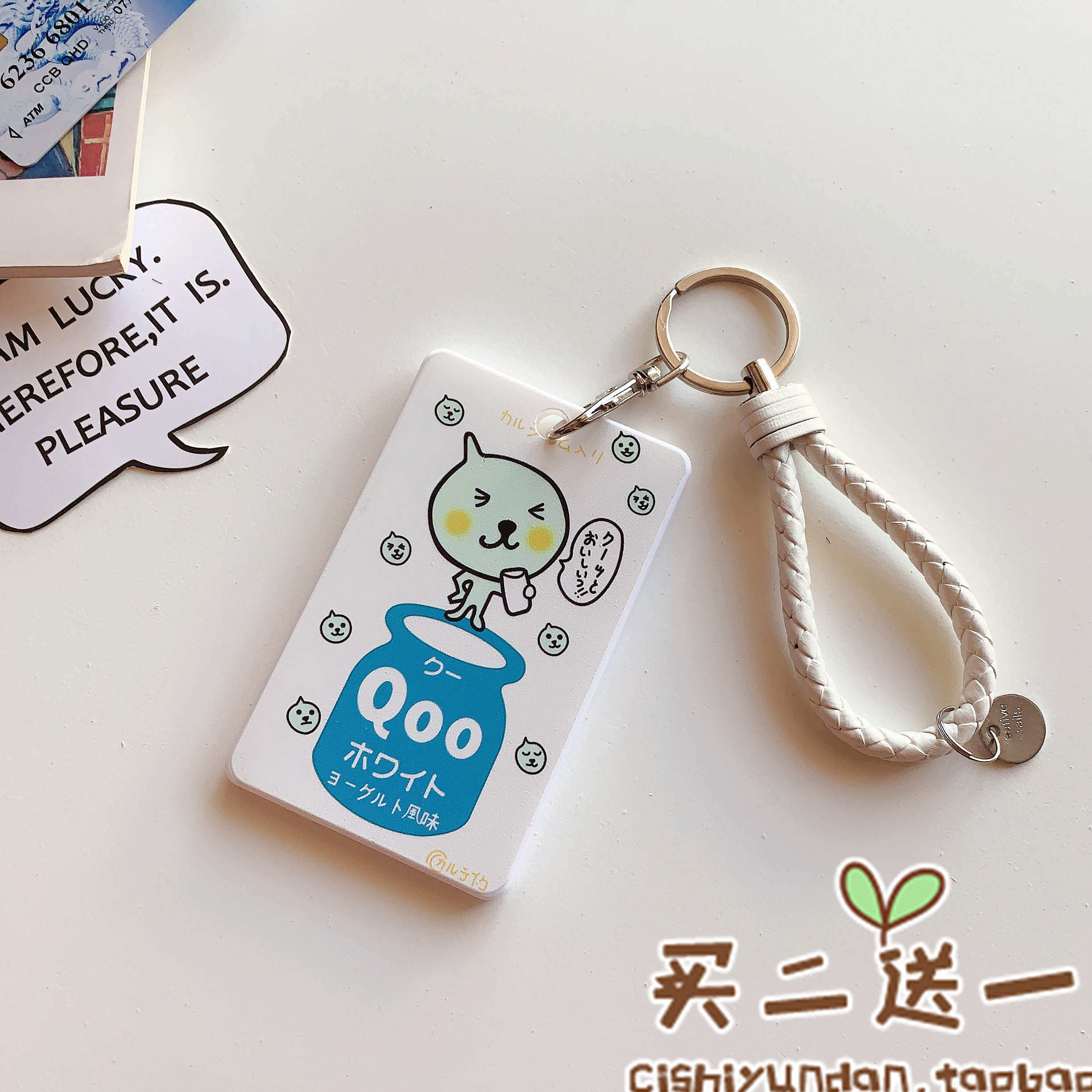 公交卡套保护套门禁韩国学生钥匙扣一体女创意交通可爱饭卡硬壳