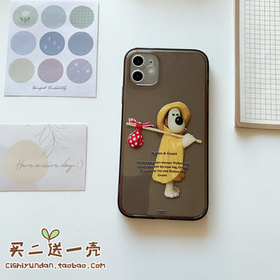 tpu苹果11121314pro