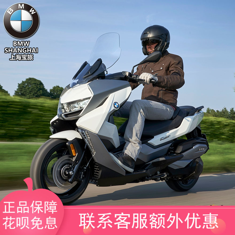 宝马s400,宝马740(第3页)_大山谷图库